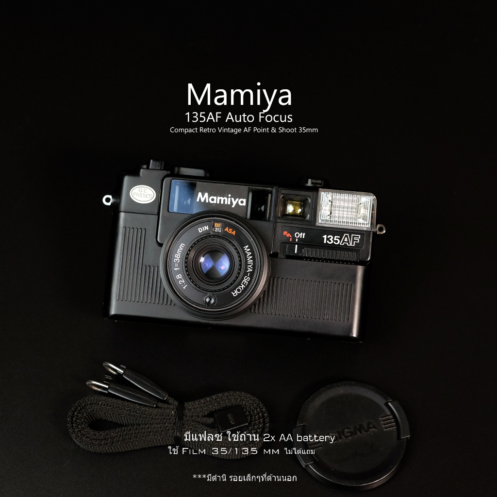 กล้องฟิล์ม Mamiya 135 AF ปี 1980 Lens38mm f2.8 ทำงานสมบูรณ์ | Shopee ...