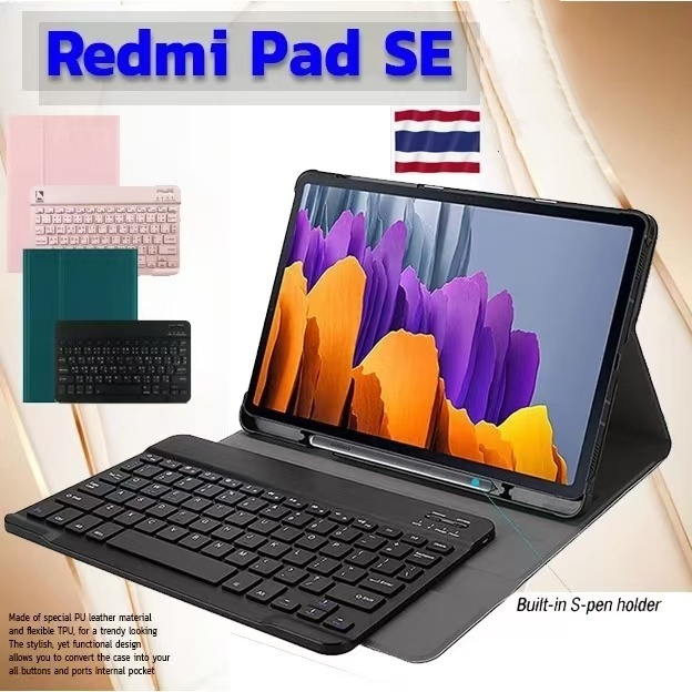 *แป้นไทย เคสคีย์บอร์ด เคส Xiaomi 6S Pro12.4 Redmi Pad SE 11 นิ้ว Redmi ...