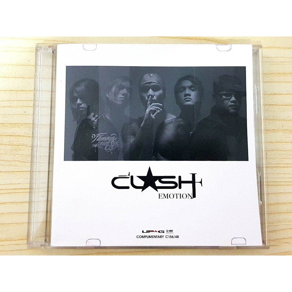 CD แผ่นเพลง CLASH อัลบั้ม Emotion (วงแคลช)(เพลง ไฟรัก) | Shopee Thailand