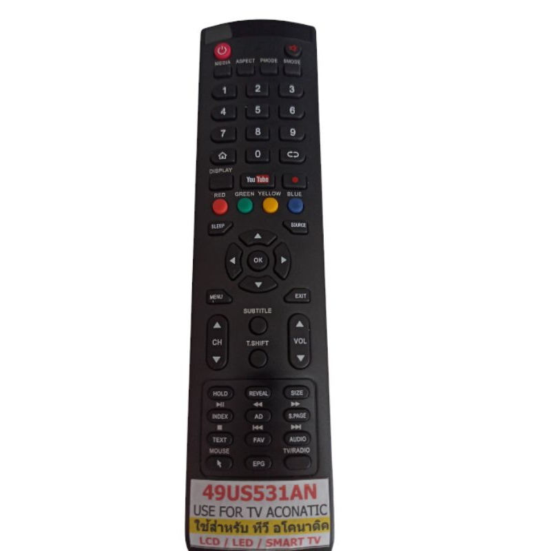 Remote TV Aconatic รุ่น 49US531AN ใช้งานง่ายแค่ใส่ถ่านก็สามารถใช้งานได้ ...