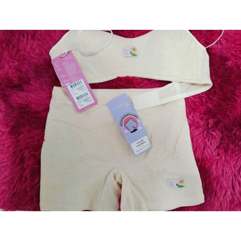 Sabina เสื้อชั้นใน กางเกงกันโป๊ รุ่น SABINA KIDS รหัส SBC23022YL สี ...
