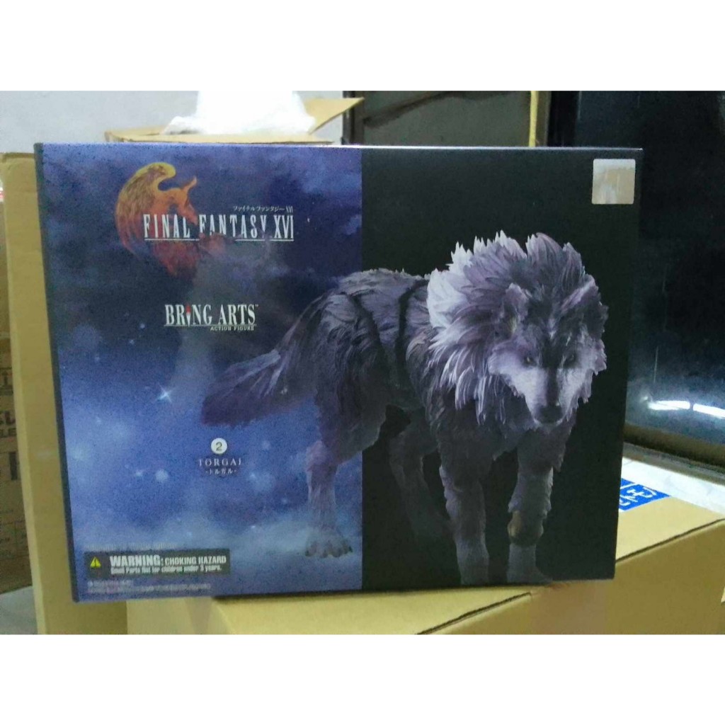 FINAL FANTASY XVI BRING ARTS™ Action Figure - TORGAL | Shopee Thailand