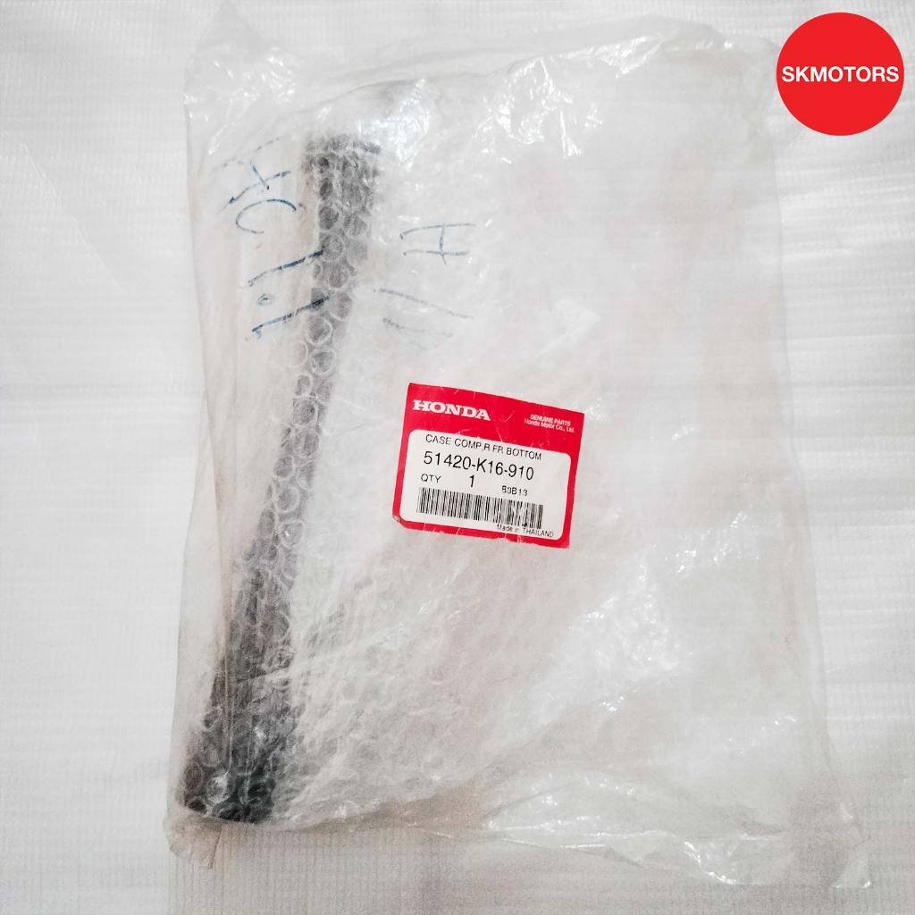 ปลอกแกนโช๊คอัพหน้าด้านขวา รหัสสินค้า 51420-K16-910 สำหรับรถ HONDA ...
