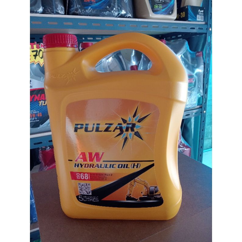 น้ำมันไฮดรอลิค PULZAR AW HYDRAULIC (ISO 68) ขนาด 5 ลิตร | Shopee Thailand