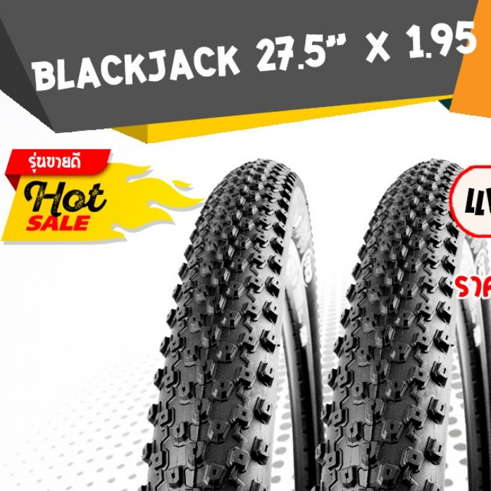 2เส้น-ยางขอบลวด CST BLACKJACK 27.5" x 1.95 ย่งภูเขาสนามแข่ง เร็ว เกาะ ...