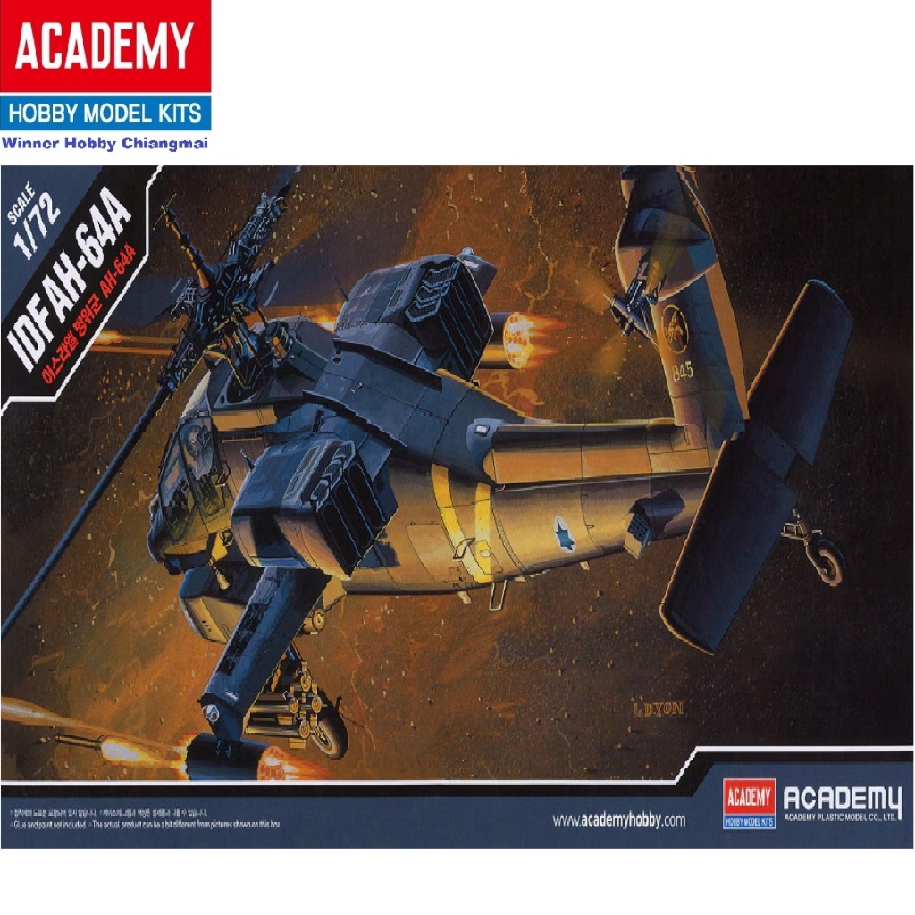 โมเดลเครื่องบิน Academy 12488 AH-64A APACHE 1/72 | Shopee Thailand