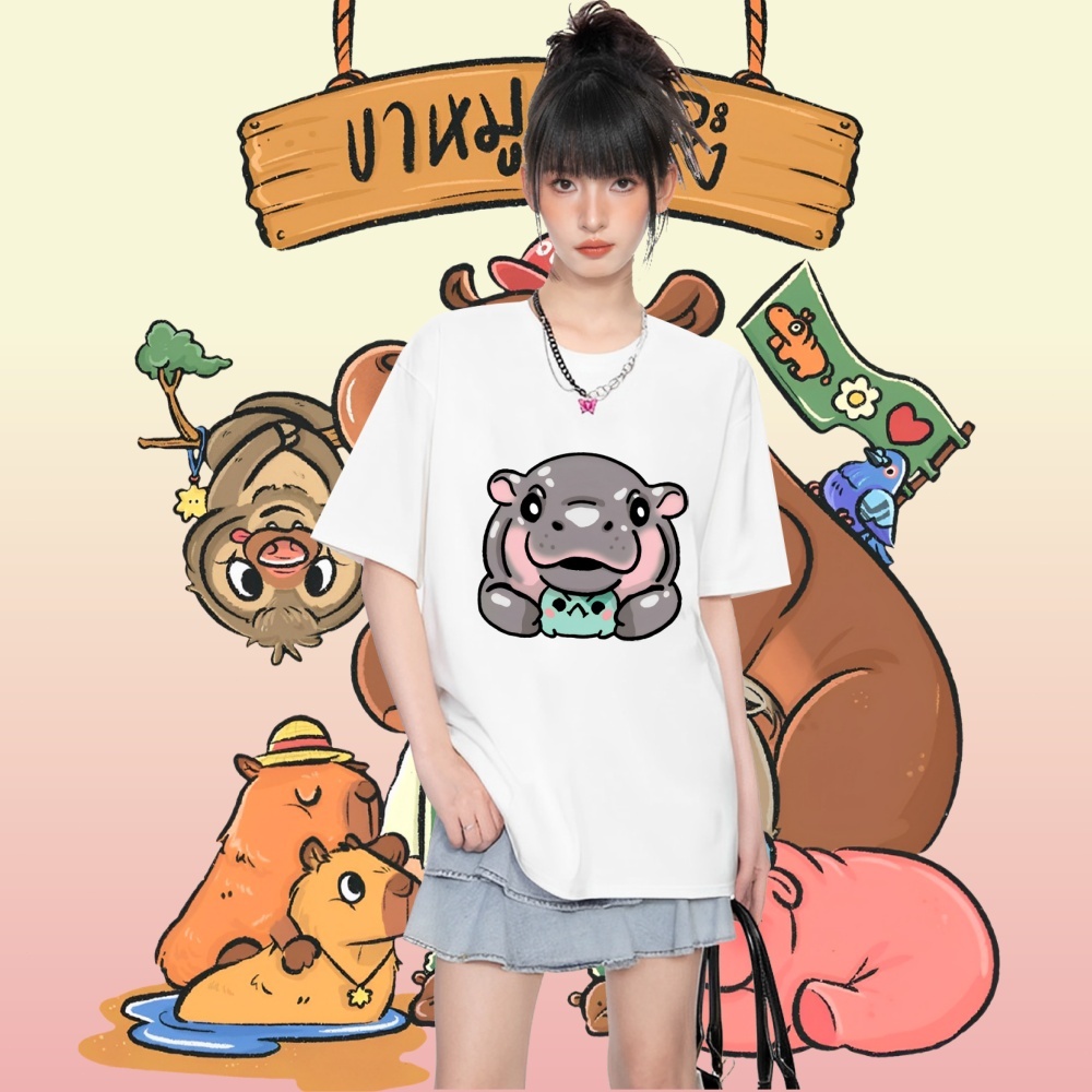 Moodeng Hippo Moodeng ขาหมูแอนด์เดอะแก๊ง เสื้อยืดลายฮิปโปสุดน่ารัก คอต ...