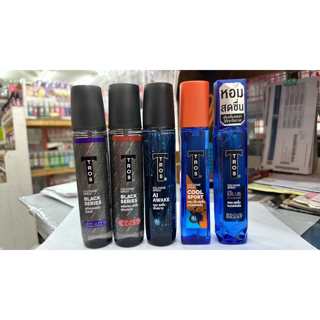 Tros Cologne Spray ทรอส โคโลญ สเปรย์ ขนาด 100มล | Shopee Thailand