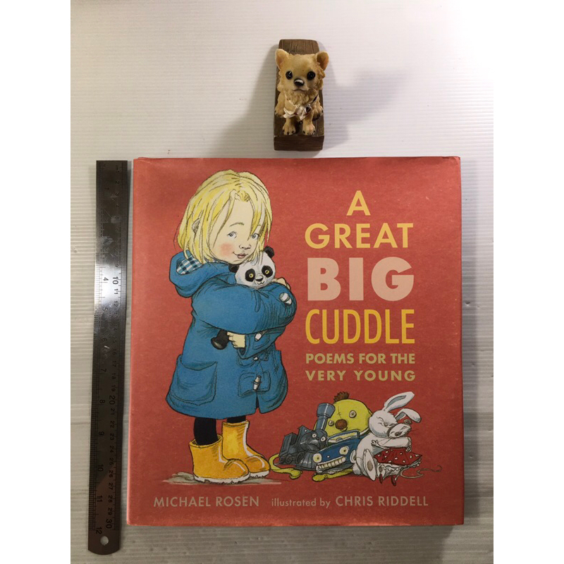 A Great Big Cuddle Poems For The Very Young By Michael Rosen หนังสือ ...