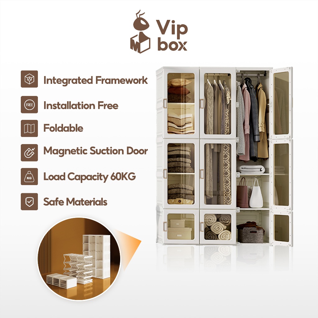 VIPBOX ตู้เสื้อผ้า 360L 470L 540L 590L 710L 890L พับเก็บได้ ติดตั้งฟรี ...