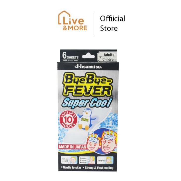 [มีของพร้อมส่ง] ByeBye Fever Super Cool บ๊ายบาย-ฟีเวอร์ แผ่นเจลลดไข้ ...