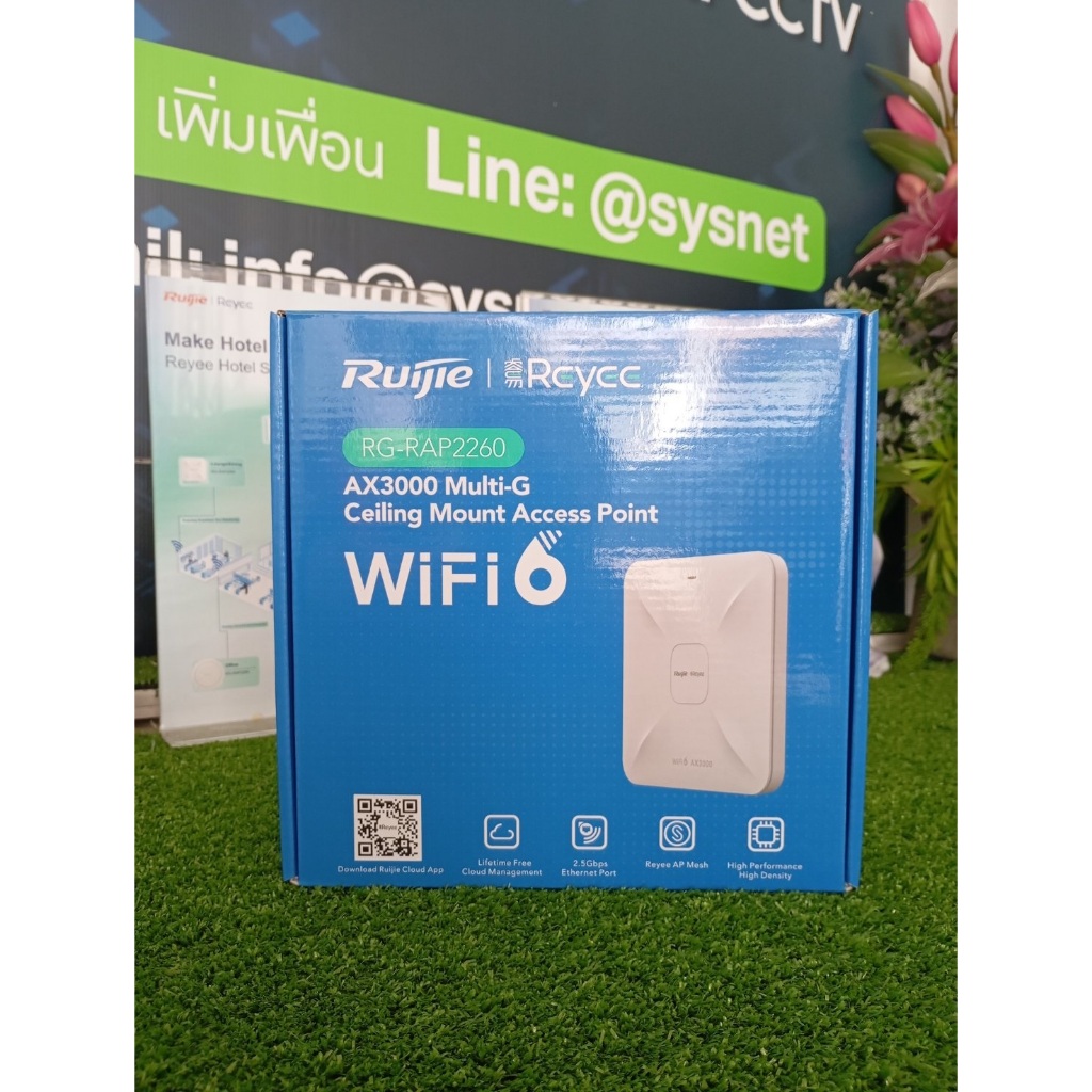 ออกใบกำกับภาษีได้ RG-RAP2260 Reyee AX3000 Multi-G Wireless Access Point ...