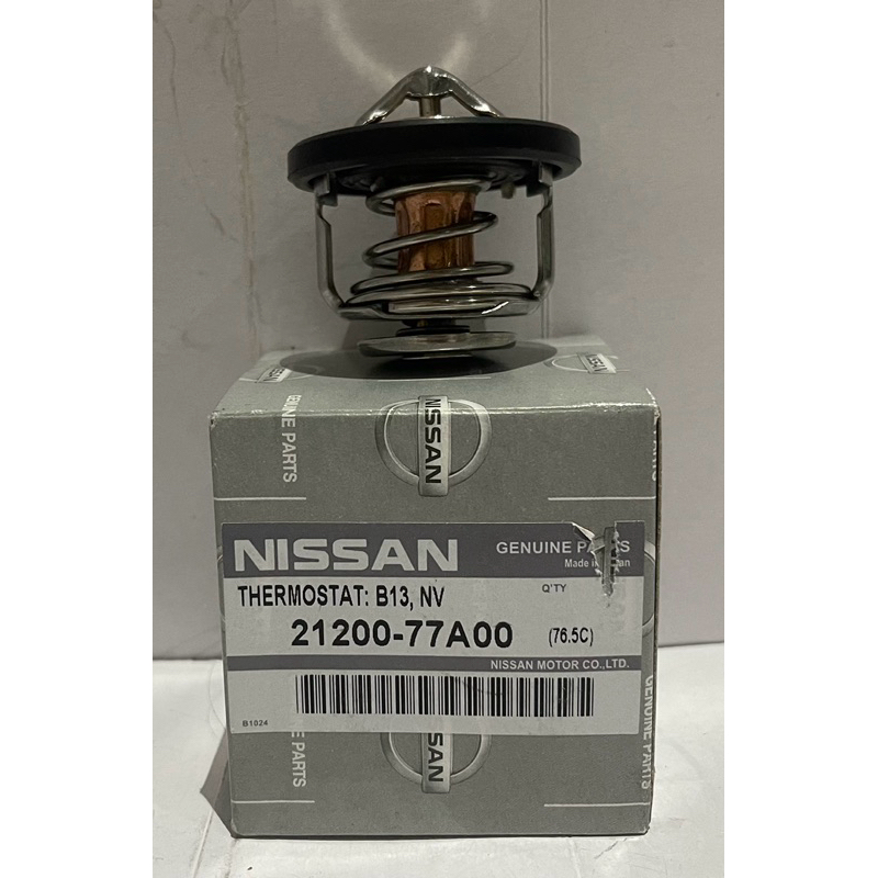 วาล์วน้ำ NISSAN NV B13 B14 76.5 องศา (21200-77A00) | Shopee Thailand