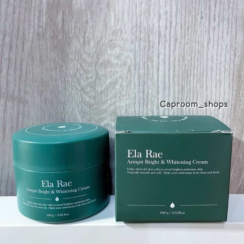 ELA RAE ARMPIT WHITENING CREAM อีล่า แรร์ อาร์มพิท ไวท์เทนนิ่ง ครีม ...