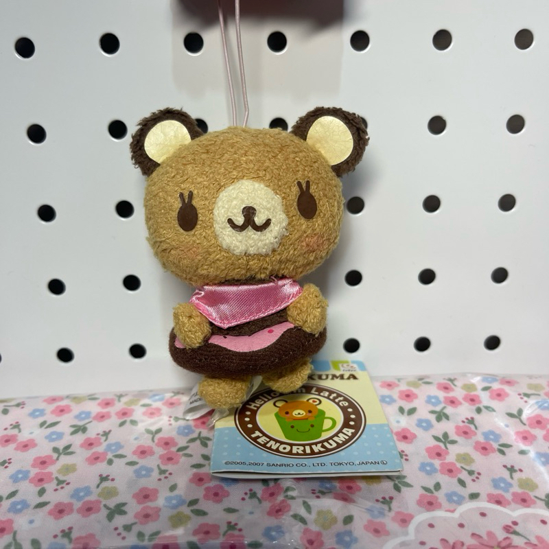 พวงกุญแจ tenorikuma ปี 2007 | Shopee Thailand