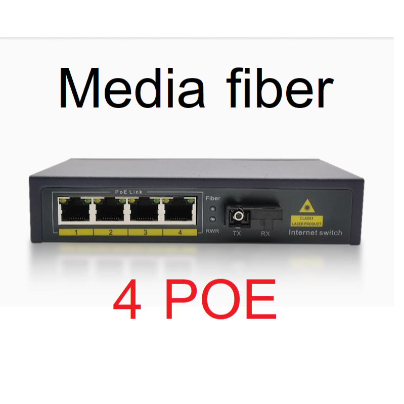 poe fiber optic transceiver 4-port POE power supply single-mode network ...