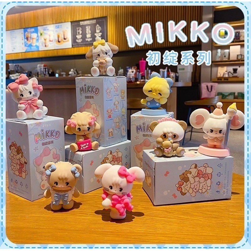 โมเดลได้ 1 ตัว | Mikko Illustration Series by Joy.C | Shopee Thailand