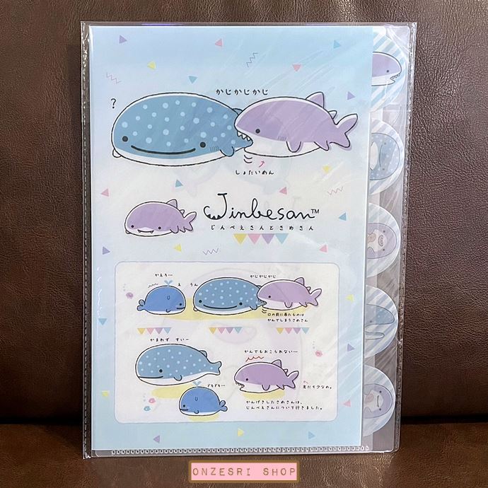 แฟ้ม A4 แยกใส่เอกสารได้ 5 ช่อง ลาย Jinbesan & Same-San สีฟ้า ตรงที่คั่น ...