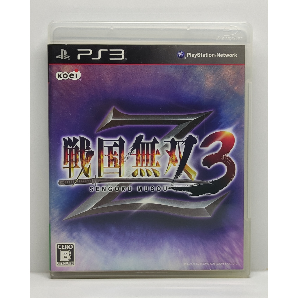 Sengoku Musou 3 Z [Z2,JP] แผ่นแท้ PS3 มือสอง | Shopee Thailand