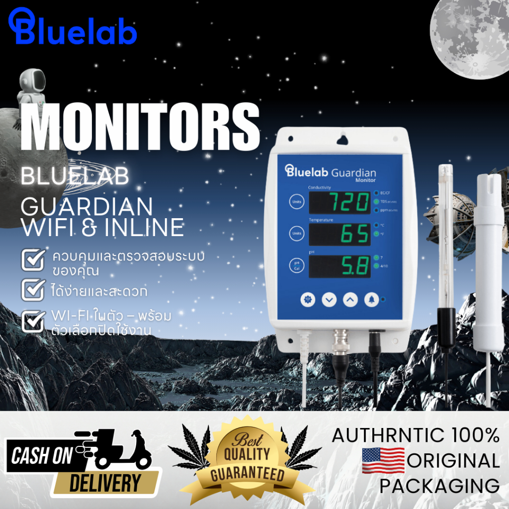Bluelab Guardian Monitor Wi-Fi และ Monitor Inline Wi-Fi ติดตาม pH, ความ ...