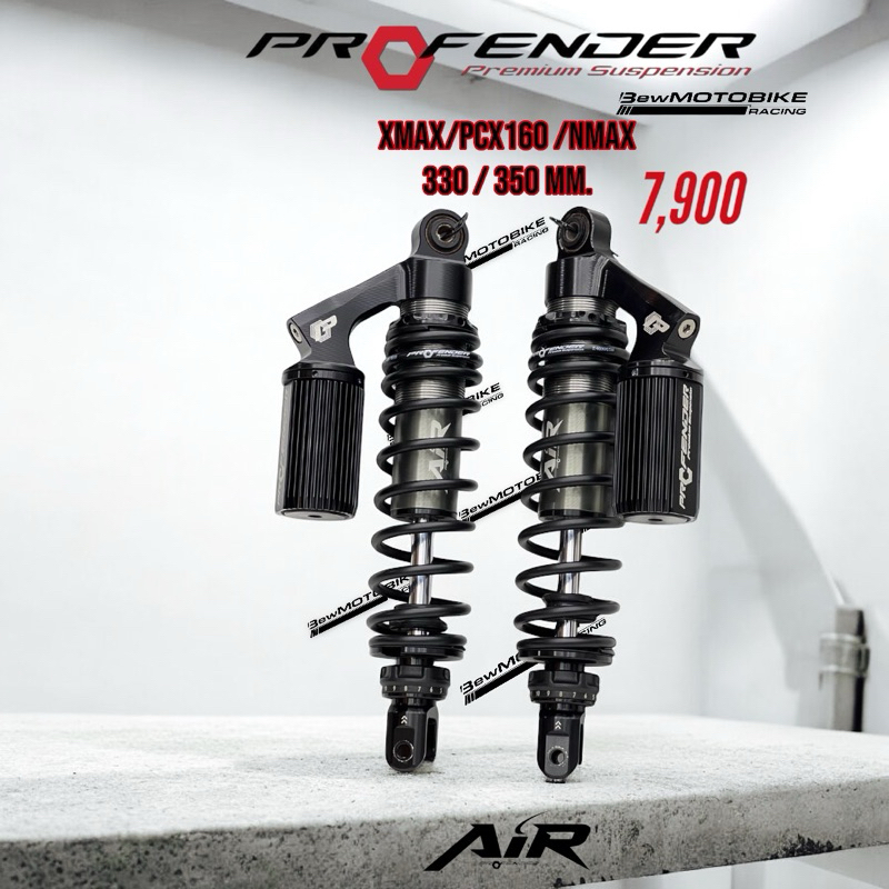 profender / Xmax/pcx160/nmax | Shopee Thailand