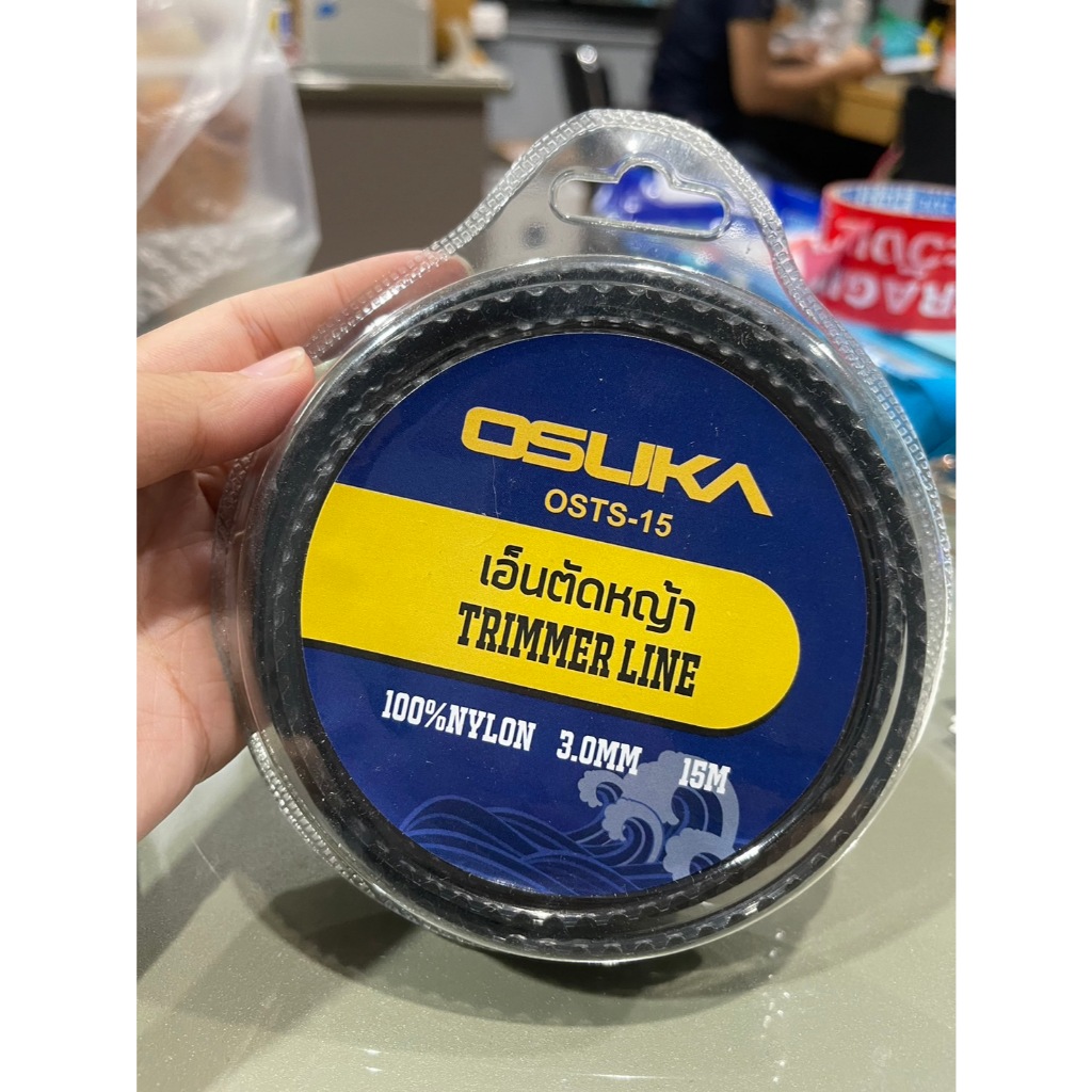 Osuka เอ็นตัดหญ้า ใช้ได้กับเครื่องตัดหญ้า Osuka ทุกรุ่น | Shopee Thailand