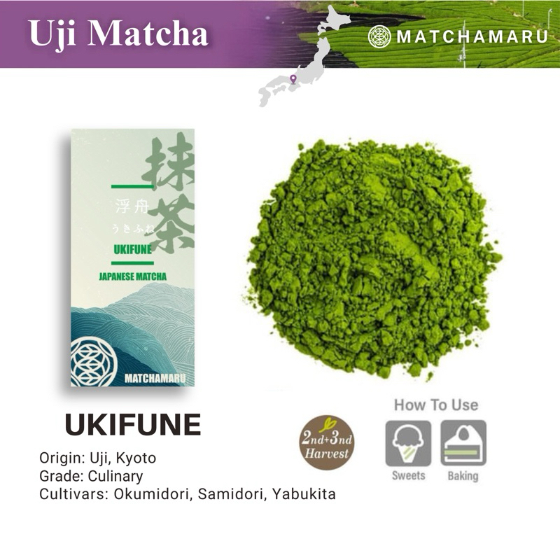 UKIFUNE : Curlinary Uji matcha 100% ขนาด 100G | Shopee Thailand