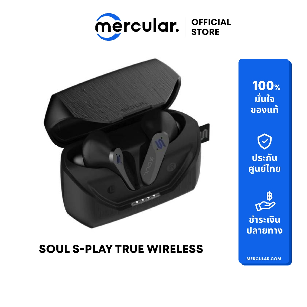 หูฟัง Soul S-PLAY True Wireless | Shopee Thailand