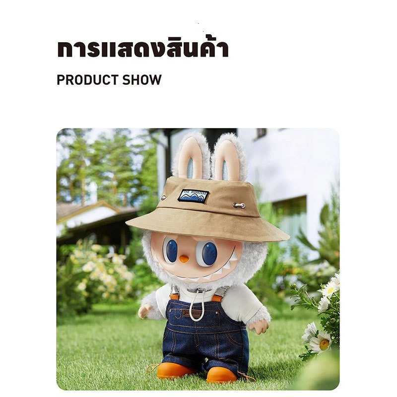Pop Mart ของแท้ THE MONSTERS Spring Wild Home Series LABUBU ตุ๊กตาไวนิล ...