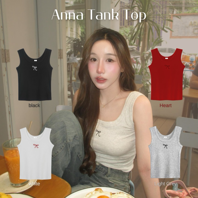 Anna Tank Top | Amis Basic | Shopee Thailand