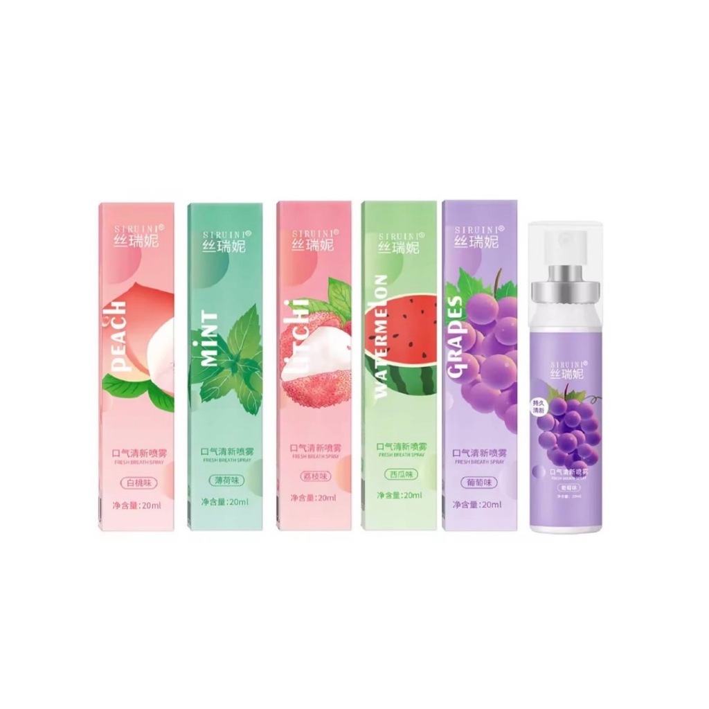 BOAE / SIRUINI สเปรย์ระงับกลิ่นปาก กลิ่นผลไม้ 20 มล. | Shopee Thailand