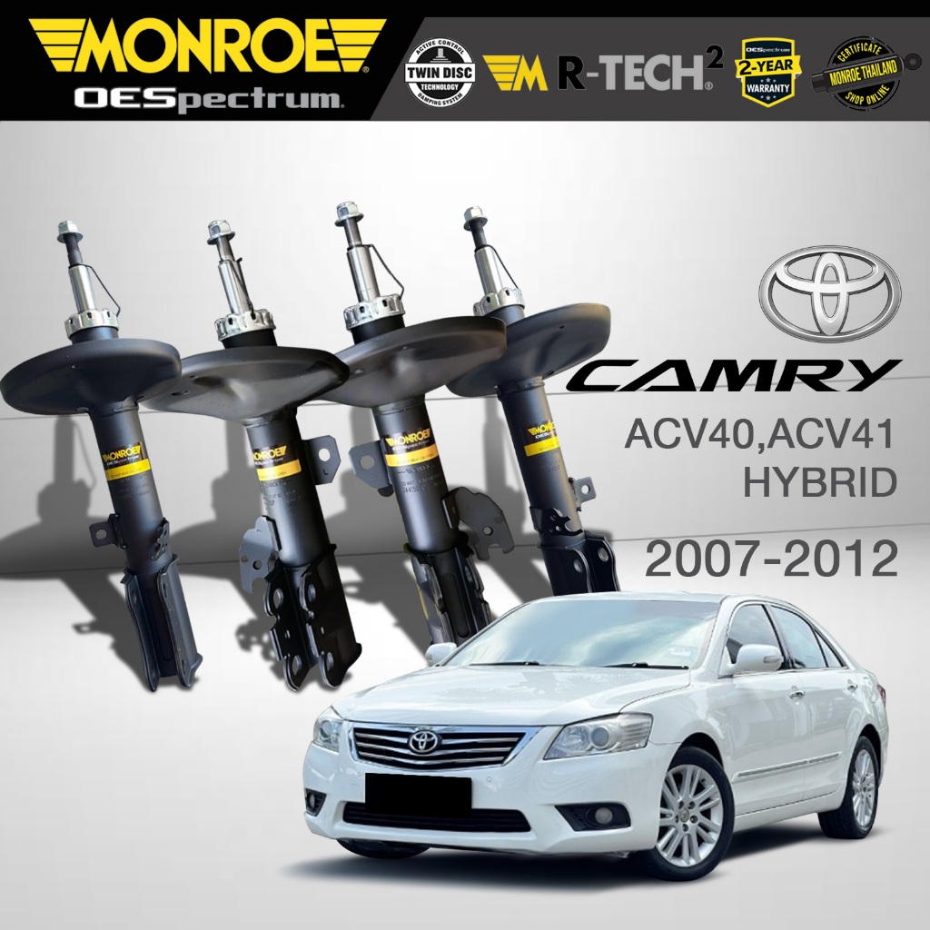 MONROE โช๊คอัพ CAMRY ACV 40/ ACV41 HYBRID ปี 2007-2012 รุ่น OESpectrum | Shopee Thailand