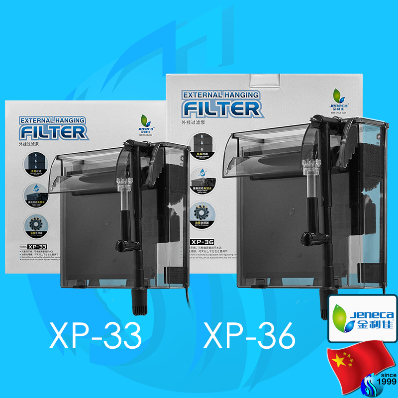 Jeneca XP-33 / XP-36 External Hanging Filter hang on filter เครื่องกรอง ...