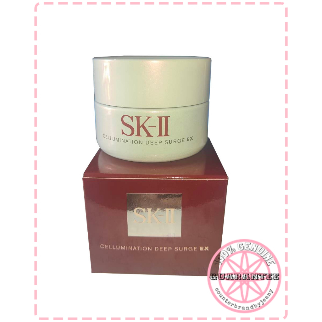 ของแท้ ป้ายไทย SK-II Cellumination Deep Surge EX 50g | Shopee Thailand