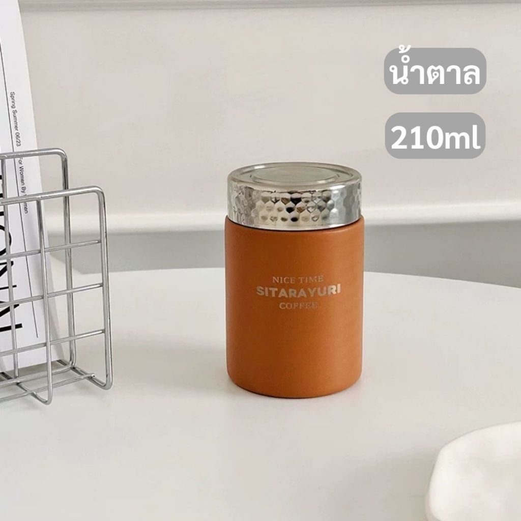 SITARAYURI กระบอกน้ำเก็บอุณหภูมิ เป็นสแตนเลสทั้งตัวกระบอกและฝา 2 ขนาด 420ml , 210ml SUS304 ...