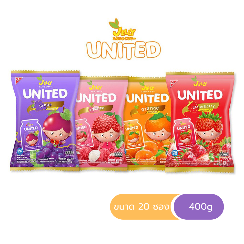 United jelly ยูไนเต็ด เยลลี่คาราจิแนน ผสมน้ำผลไม้แท้ ขนาด 400g แพ็ค 20 ...