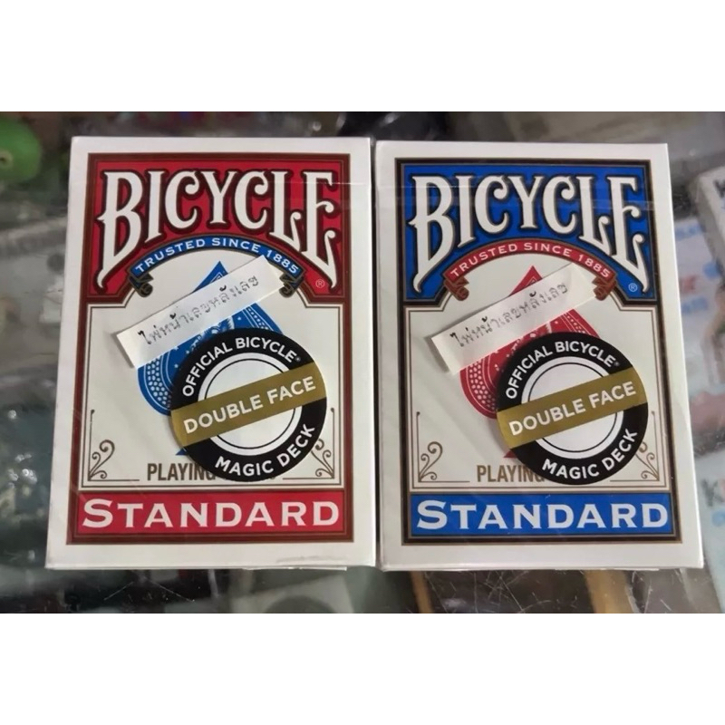 double face card bicycle | Shopee Thailand