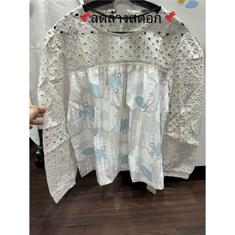 เสื้อผู้ใหญ่ Glucoat | Shopee Thailand