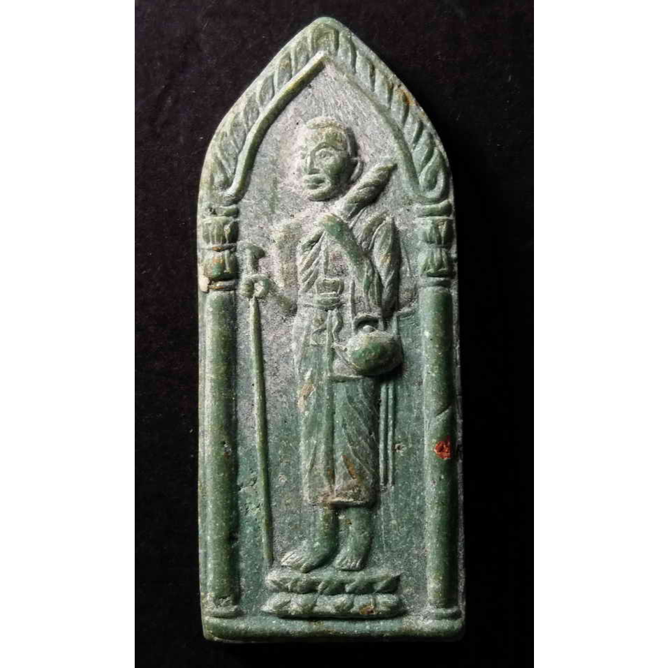 Antig 430/021 พระสิวลีเนื้อผง หลังอักขระขอมล้านนา ไม่ทราบที่ น่าจะเป็นครูบาทางเหนือ | Shopee ...