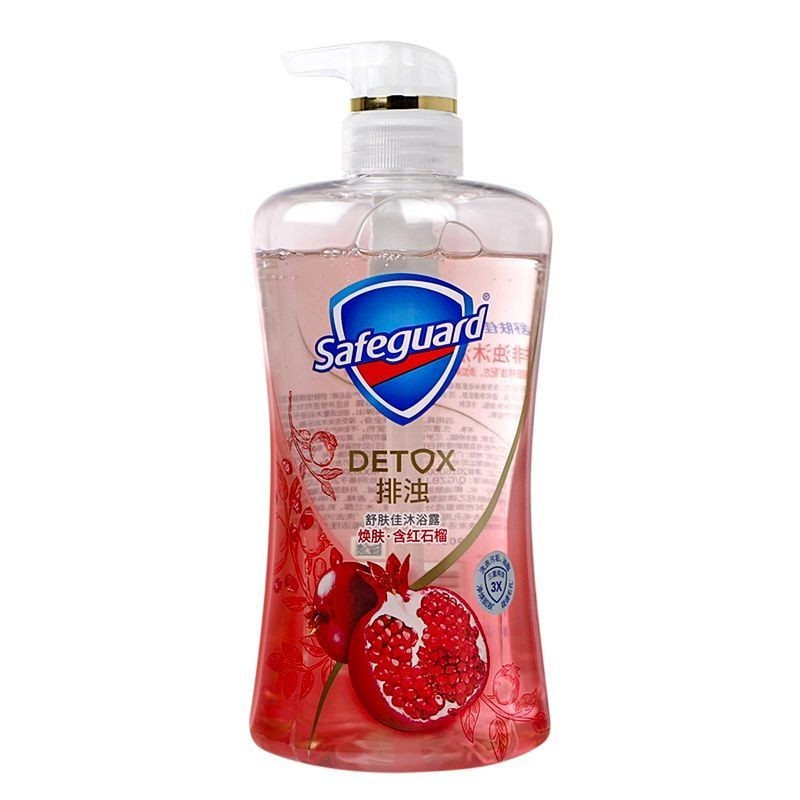 ♞,♘เจลอาบน้ำ Safeguard Red Pomegranate น้ำหอมกลิ่นผลไม้ยาวนาน ควบคุม ...