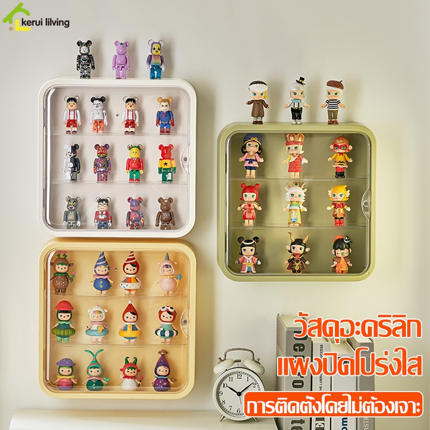 ตู้โชว์ติดผนัง กล่องโชว์โมเดล ชั้นวางโมเดล อะคริลิค สำหรับวางของเล่น ...