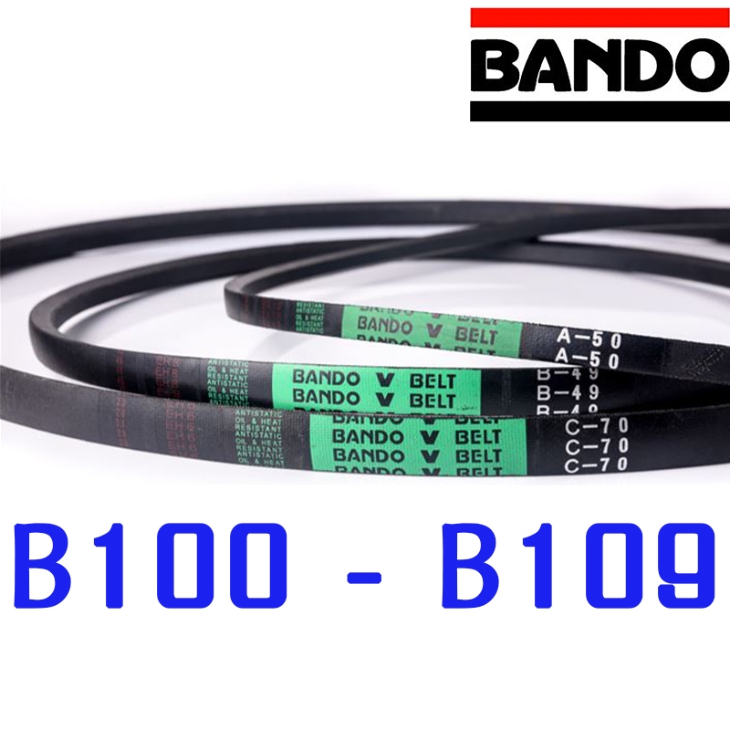 สายพาน BANDO V-BELT B100 - B109 ร่อง B (16.7 มม.) สายพานร่องวี B100 B101 B102 B103 B104 B105 ...