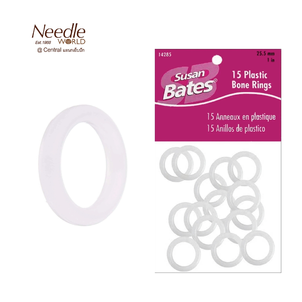 Plastic Bone Rings ห่วงกลม พลาสติกอย่างดี Imported from the USA 🇺🇸 ...