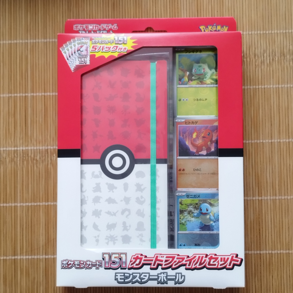 การ์ดโปเกมอน Pokemon Card 151 Card File Set Poke Ball ตรงจากประเทศ ...