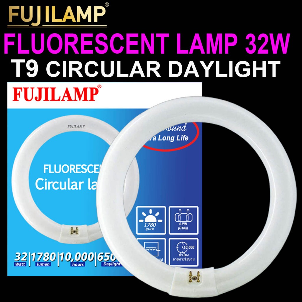 หลอดนีออน T9 22W/32W/40W หลอดไฟ ฟลูออเรสเซนต์กลม หลอดโค้ง สำหรับใส่ในโคมเพดานซาลาเปา ยี่ห้อ ...