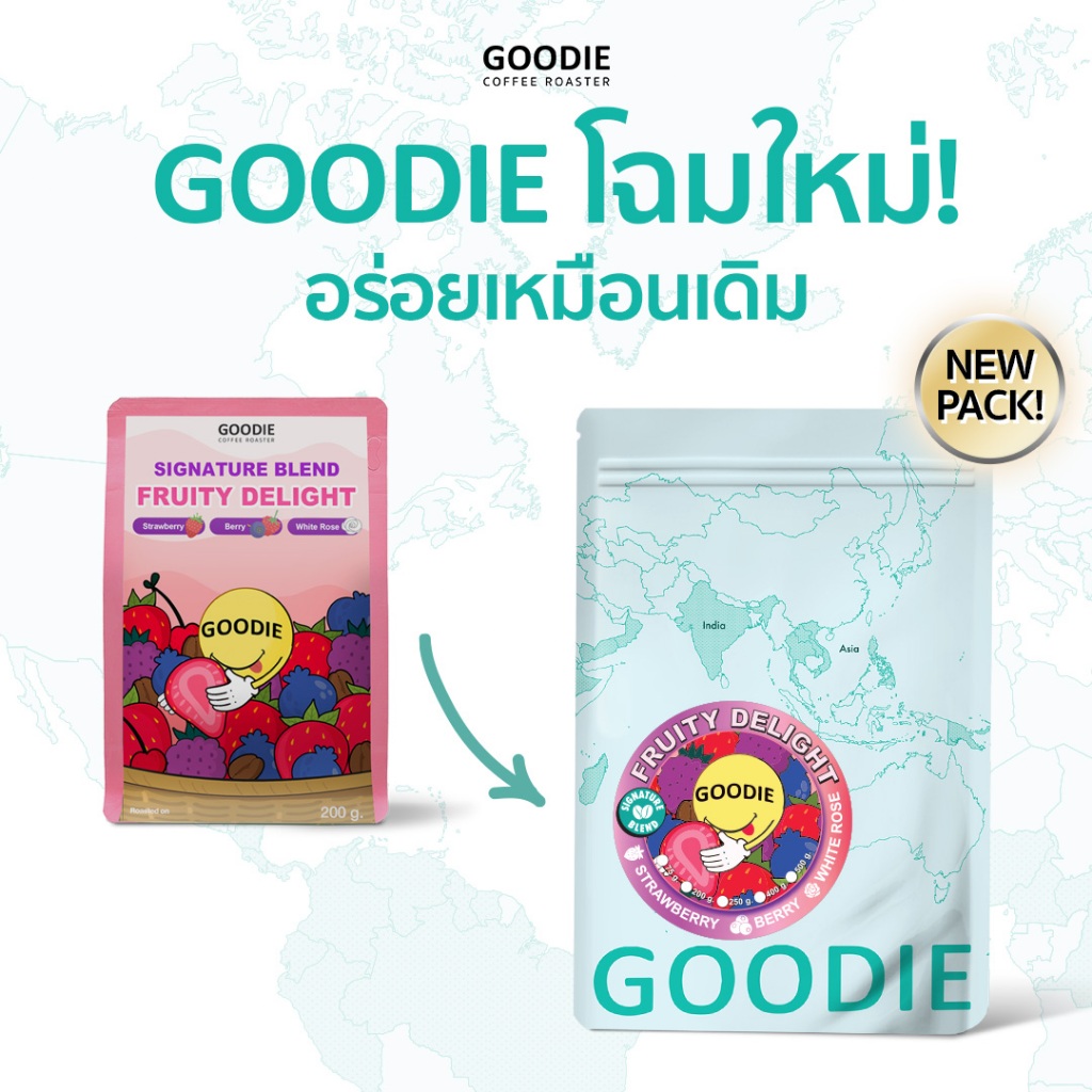 Goodie Coffee Roaster เมล็ดกาแฟ Fruity Delight (Signature Blend ...