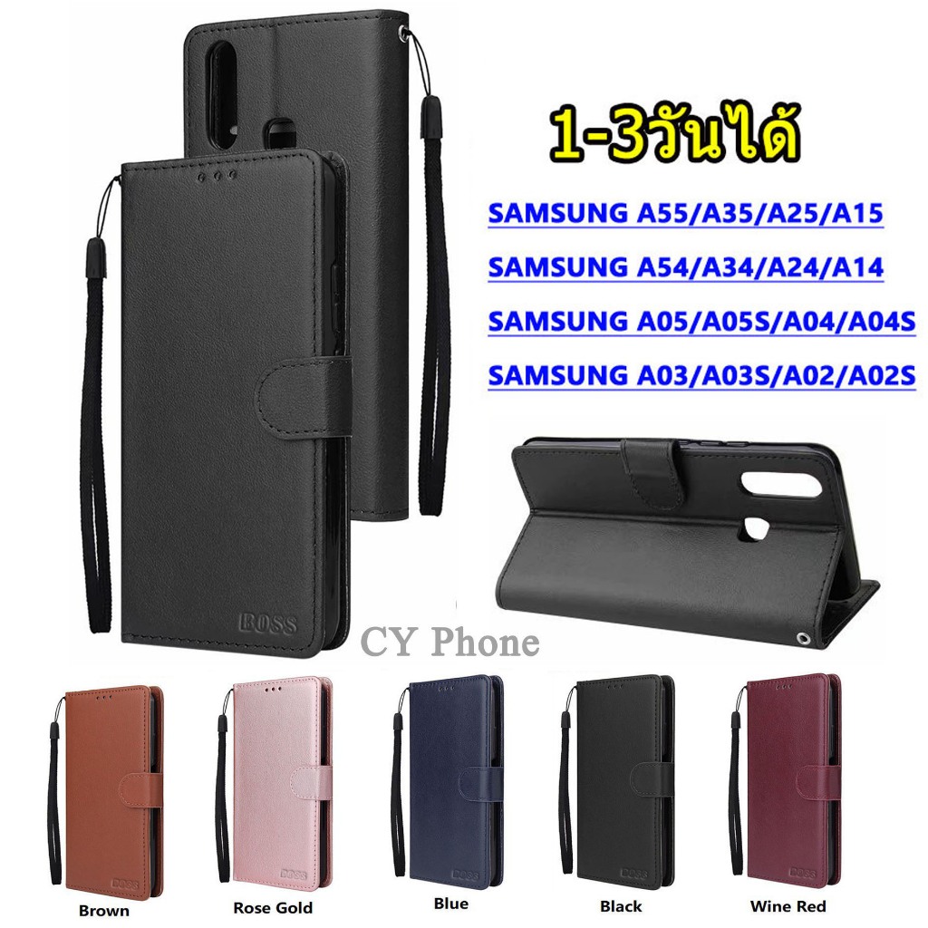 เคสฝาพับ มีล็อค สำหรับ SAMSUNG A06 A16 A55 A35 A25 A05 A05S A14 5G/A54 5G/A34 5G/A24/A15/S23FE ...