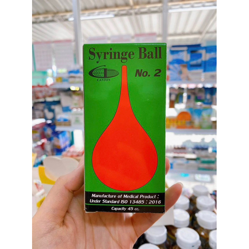 Syringe Ball No.2 ไซริงค์บอล ลูกยางดูดน้ำมูก เสมหะ จำนวน 1 ชิ้น ราคาถูก ...
