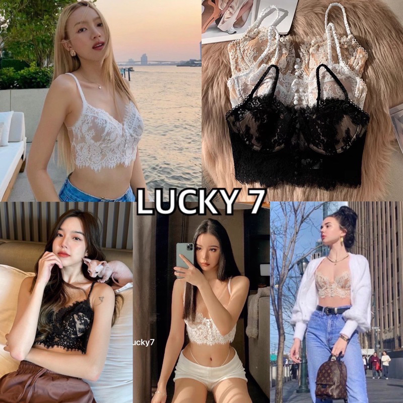 BY IRA #BRA55 พร้อมส่งในไทย งานดีที่สุด ดีเทลลูกไม้ | Shopee Thailand