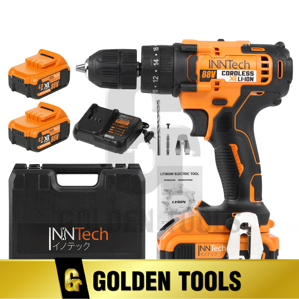 InnTech สว่านไร้สาย สว่านกระแทก 3 ระบบ 88V แบตเตอรี่ 2 ก้อน ขนาดใหญ่ พร้อมแท่นชาร์จ และกระเป๋า ...